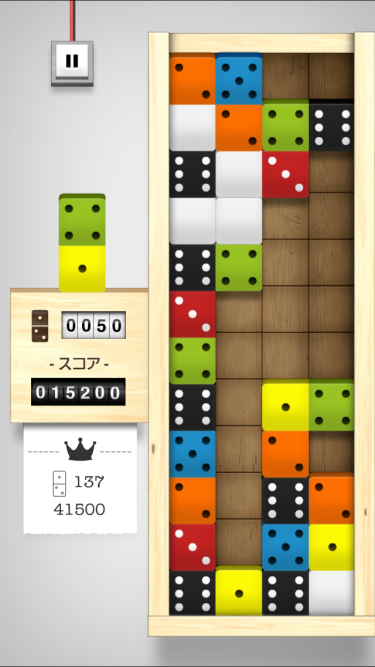 【Domino Drop】ドミノ系落ち物ゲームはさくっと終わるプレイ時間の短さが魅力！ | ゲームがある暮らし