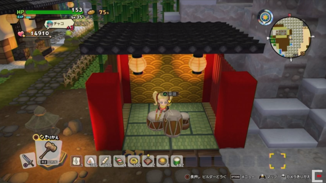 【ドラクエビルダーズ2】DLC・無料アップデート情報まとめ。どんな要素・素材が追加されるの？【DQB2】 | ゲームがある暮らし